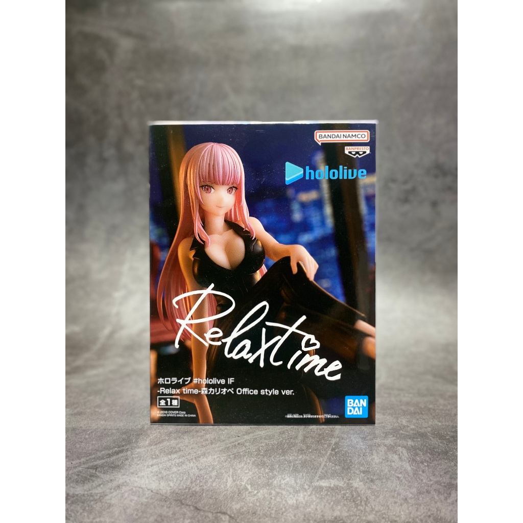 MORI__Relax time CALLIOPE Office style ver. | Shopee Thailand