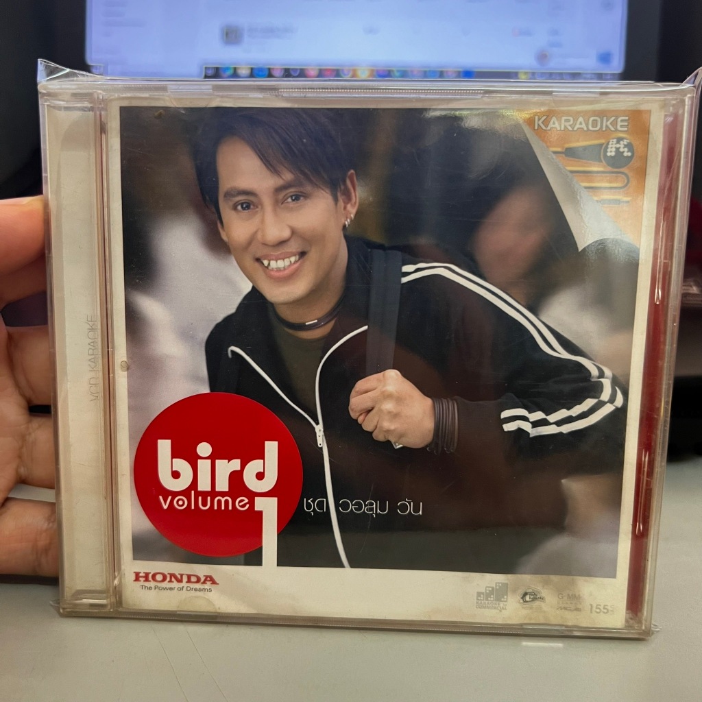 VCD KARAOKE "เบิร์ด ธงไชย แมคอินไตย : bird Volume 1 ชุด วอลุม วัน (แผ่นแท้หายาก) | Shopee Thailand