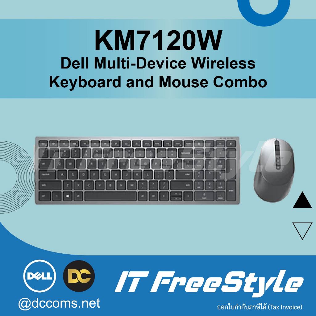 Dell Multi-Device Wireless Keyboard and Mouse Combo - KM7120W (TH-EN ...