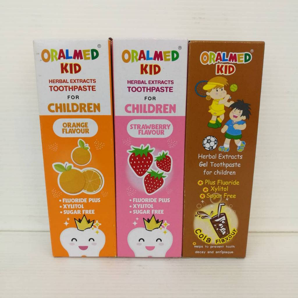 (มี 3 สูตร) ORALMED KID HERBAL TOOTHPASTE (70 กรัม) ยาสีฟันผสมสมุนไพร ...