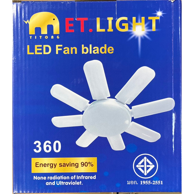 หลอดไฟอัจฉริยะ ET.light led bulb 360Wหลอดไฟอัจฉริยะ ให้ความสว่าง ...