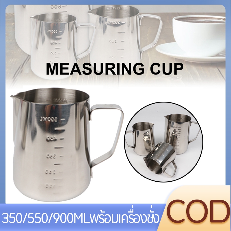 ★COD★ พร้อมเหยือกฟองนมจบการศึกษาสีเงิน 350ML / 600ML / 900ML สแตนเลส 304 เหยือกนมสแตนเลส ...