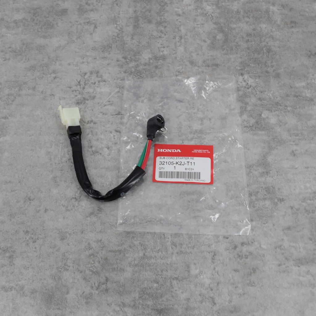 สายไฟมอเตอร์สตาร์ท w-125i (2023) แท้ศูนย์ฮอนด้า ราคา/1ชิ้น 32105-K2J ...