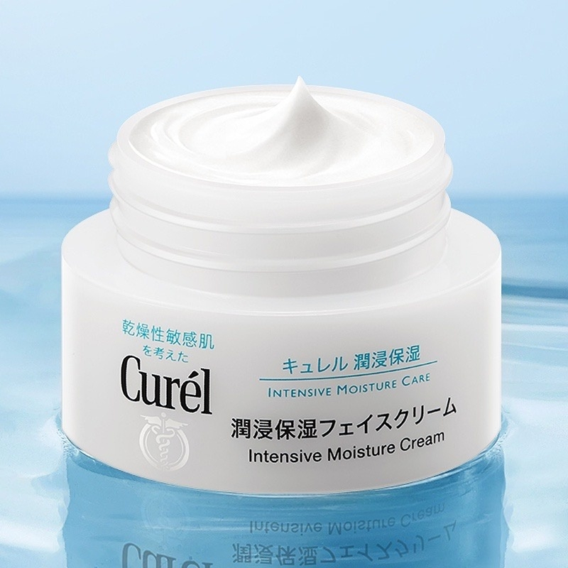 Curel INTENSIVE MOISTURE CARE Intensive Moisture Cream 40g คิวเรล อินเ ...