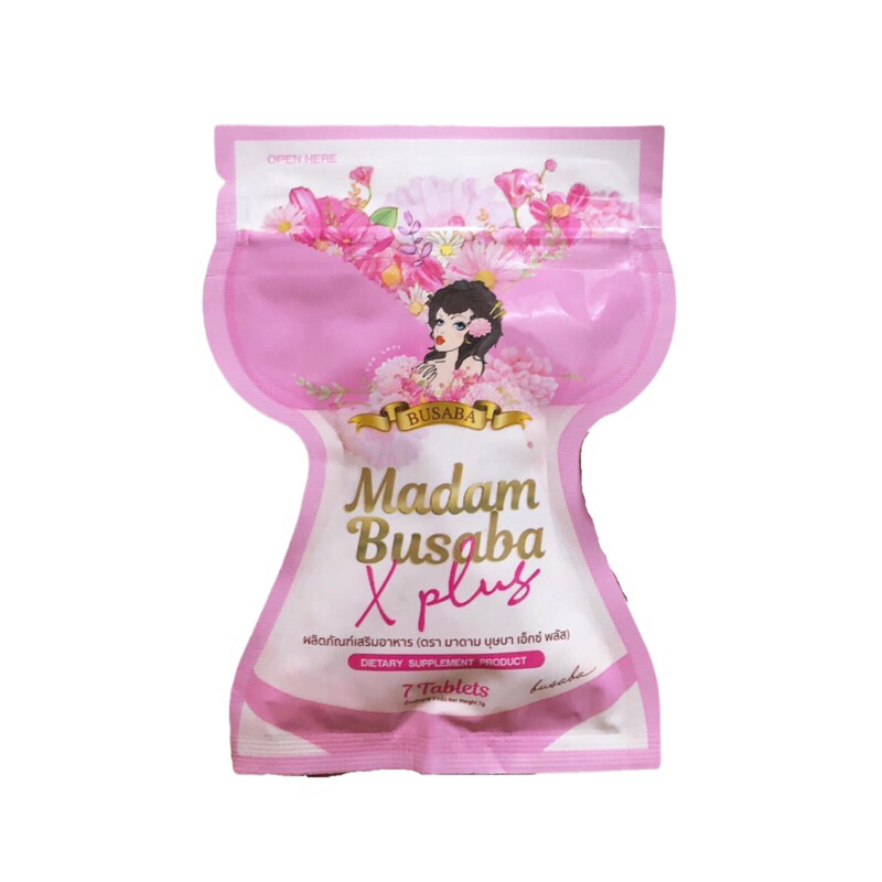 Madam Busaba X Plus มาดาม บุษบา เอ็ก พลัส 1 ซอง มี 7 เม็ด | Shopee Thailand
