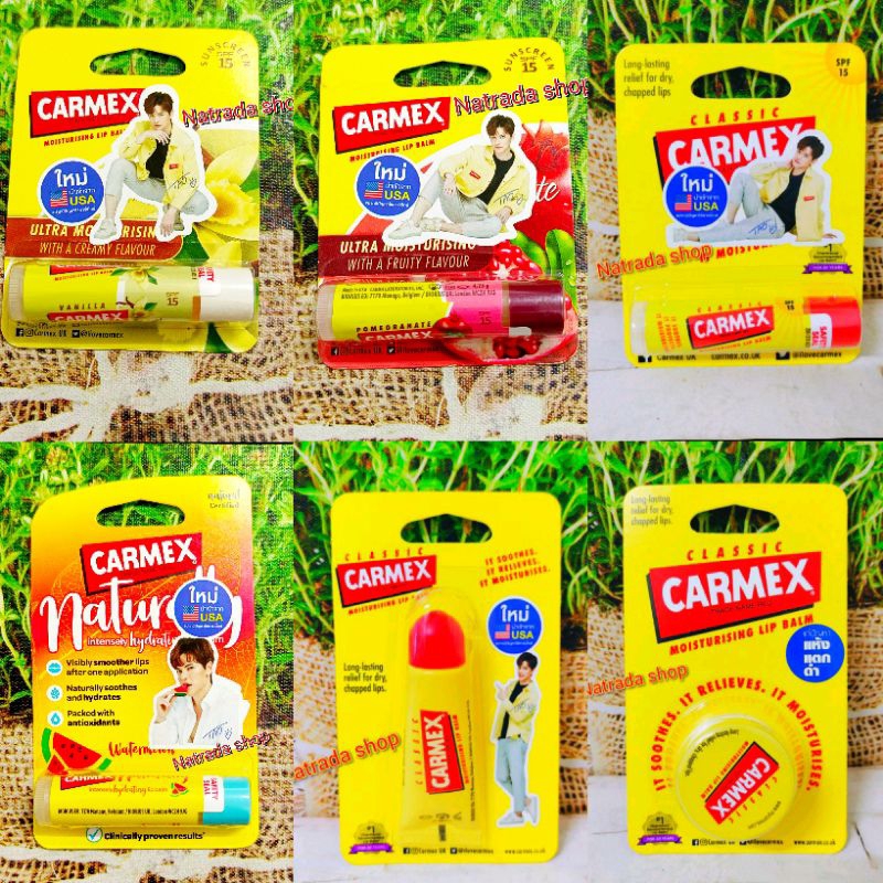 (แท้100% ฉลากไทย) Carmex Moisturising Lip Balm | Shopee Thailand