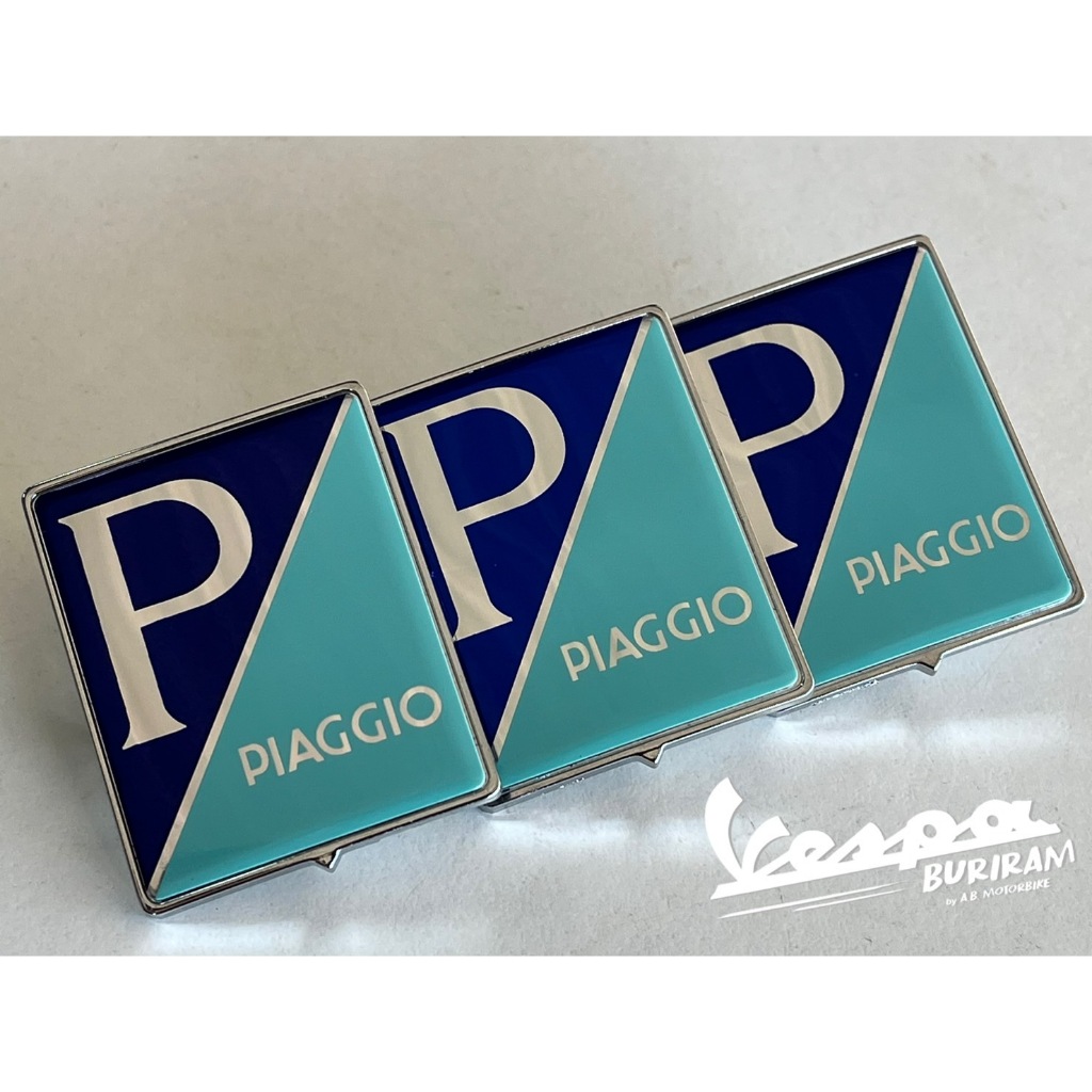 [576464] ป้ายโลโก้ Piaggio ติดบังแตรหน้า ของแท้ สำหรับ เวสป้า ทุกรุ่น ...