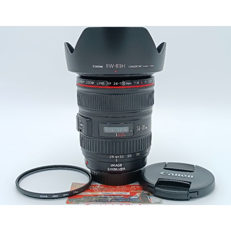 เลนส์ Canon 24-105 F4L IS USM รหัส UC กล้องมือสอง เลนส์มือสอง | Shopee Thailand