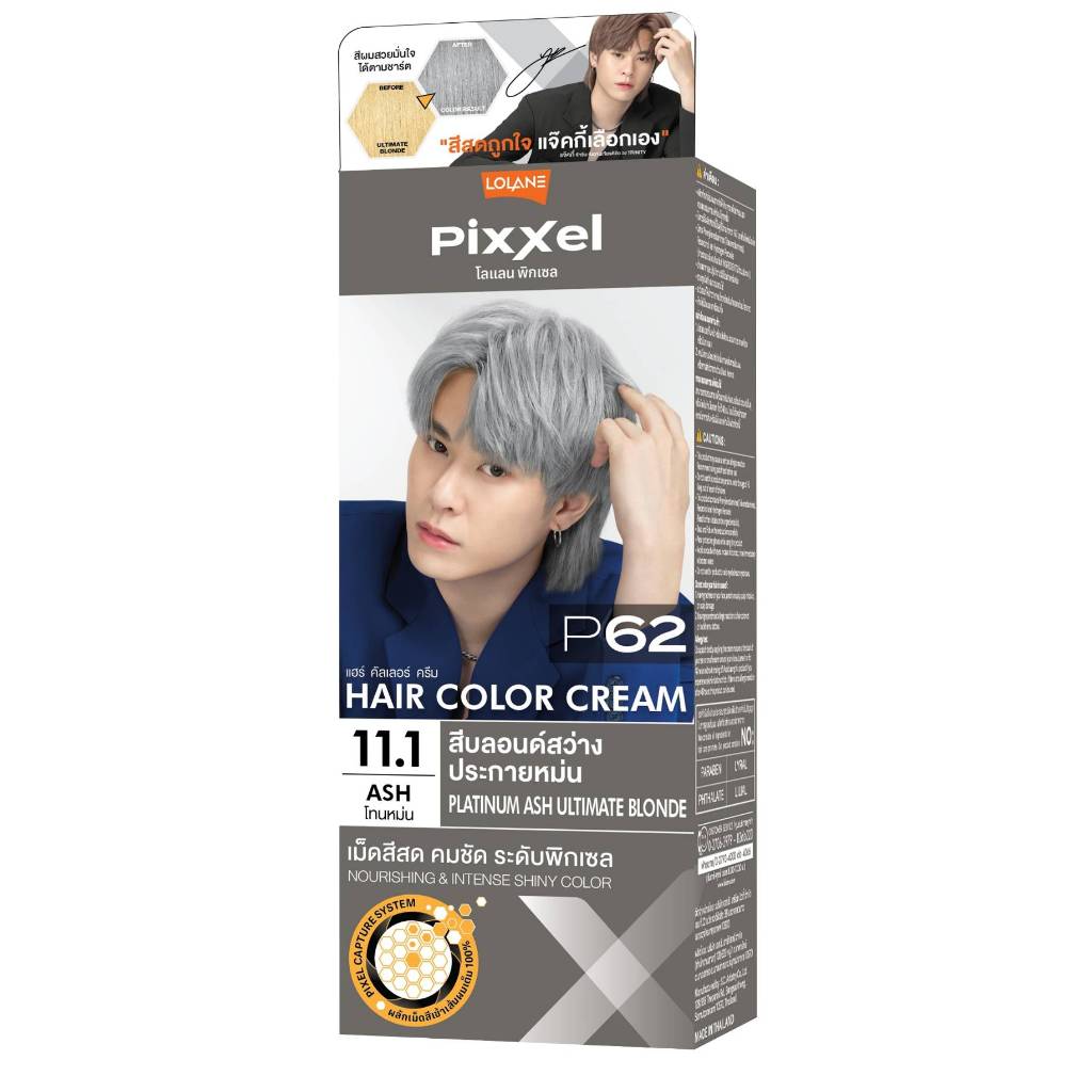 ใหม่! (โทนหม่น) P58-P62 Lolane Pixxel Hair Color Cream โลแลน พิกเซล แฮ ...