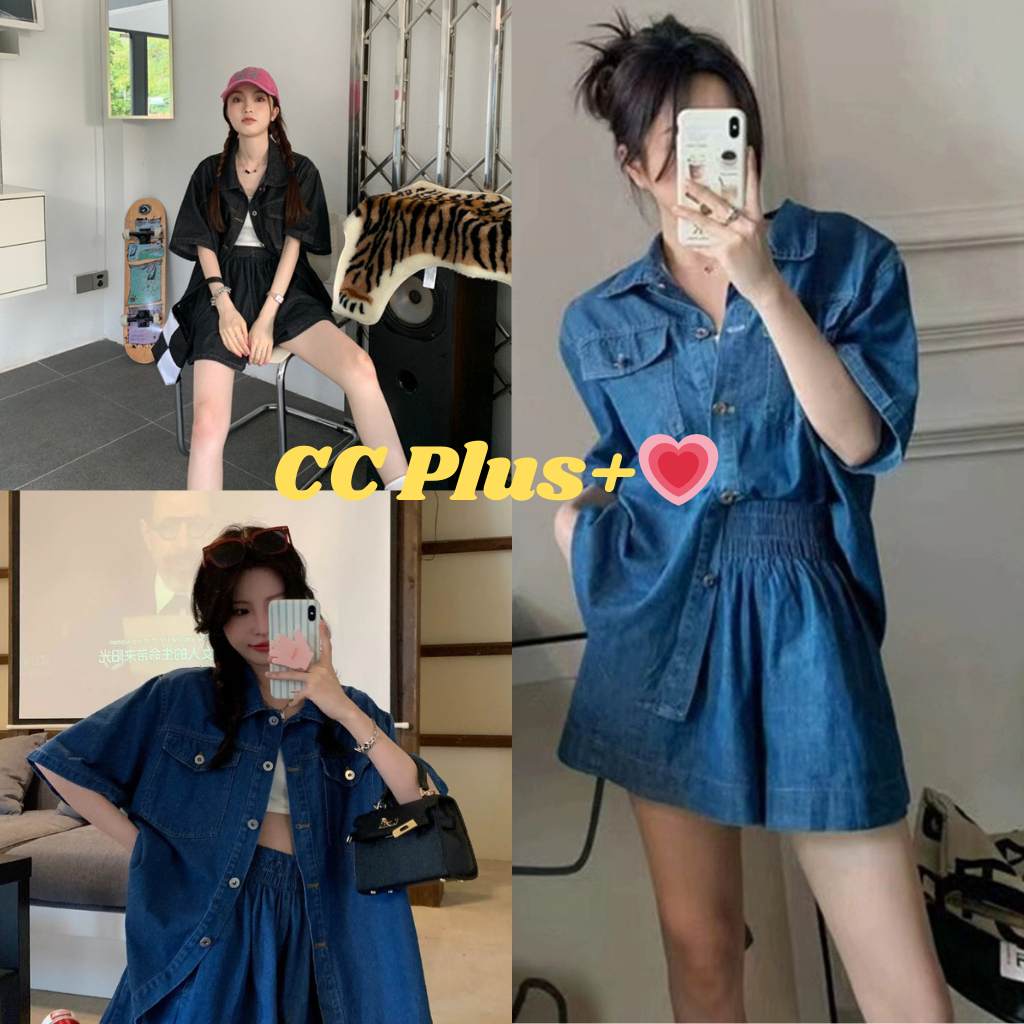 CiCi Plus+(set997)ชุดSet เสื้อยีนส์+กางเกง ดีเทลแต่งกระเป๋าใช้งานได้จริง เอวสม๊อก สไลต์สาวอวบ ...