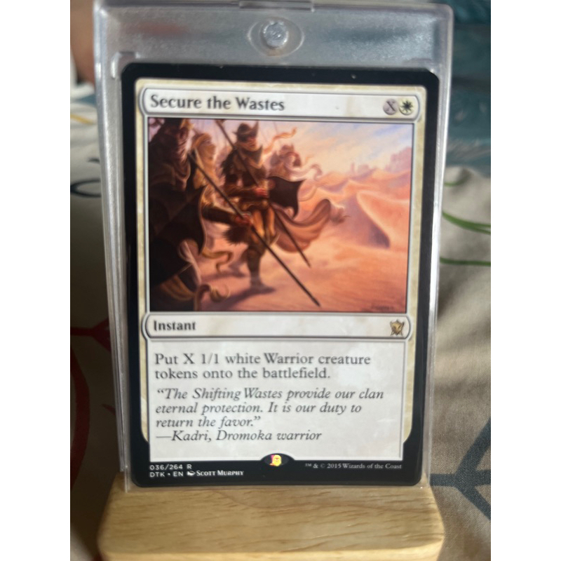 การ์ด MTG Secure the Waste White Magic the gathering EDH รุ่น DTK สภาพ ...