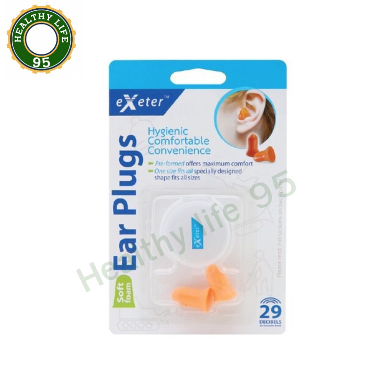 Exeter softfoam ear plugs (แพ็ค 2ชิ้น) ที่อุดหู เอ็กซ์เตอร์ ซอฟท์โฟม ...