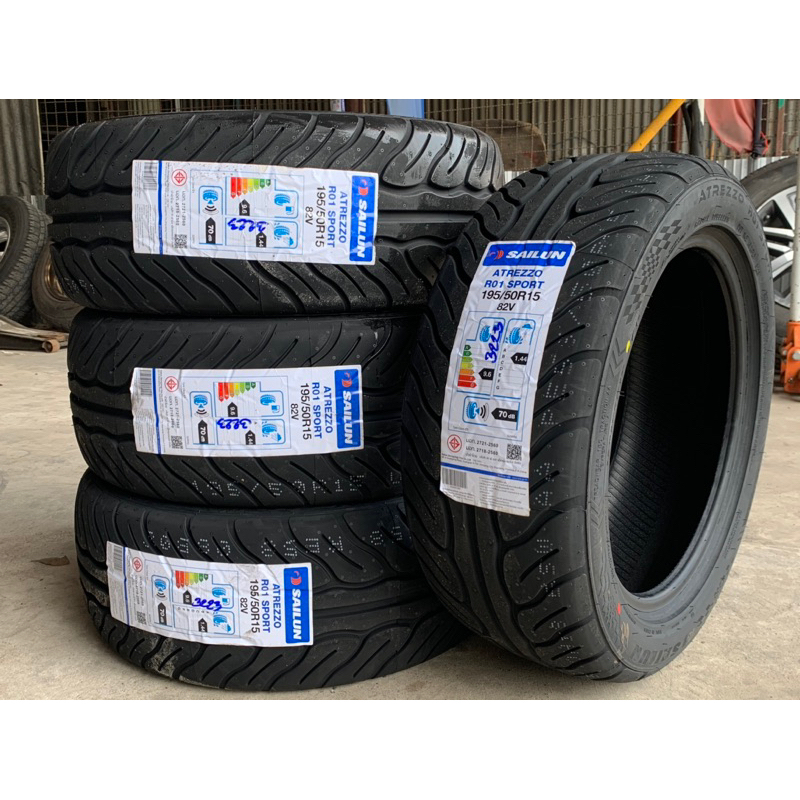 SAILUN R01 195/50R15 ยางซอฟแท้เทรดแวร์180 ปี23 | Shopee Thailand