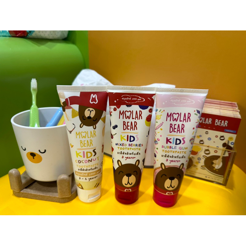 พร้อมส่ง Molar Bear (สำหรับเด็ก) ยาสีฟันสีทันตแพทย์เด็กแนะนำ | Shopee ...