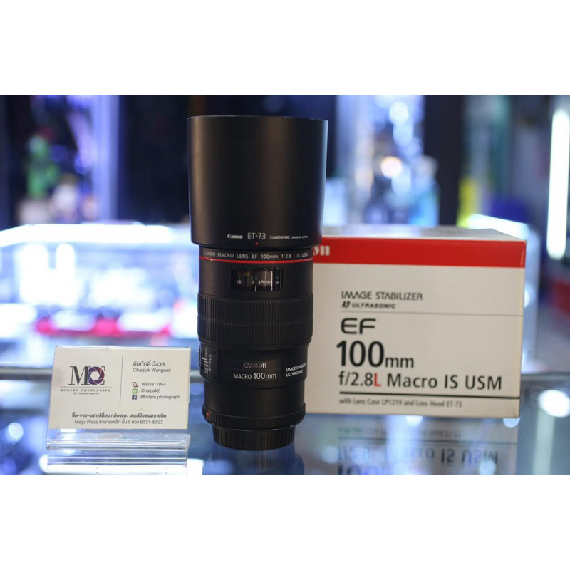 Canon EF 100 Macro f/2.8L | Shopee Thailand