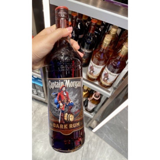 ช้อป Captain Morgan ราคาสุดคุ้ม ได้ง่าย ๆ | Shopee Thailand
