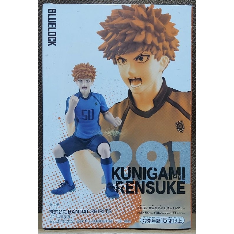 BLUE LOCK FIGURE BANDAI | Shopee Thailand