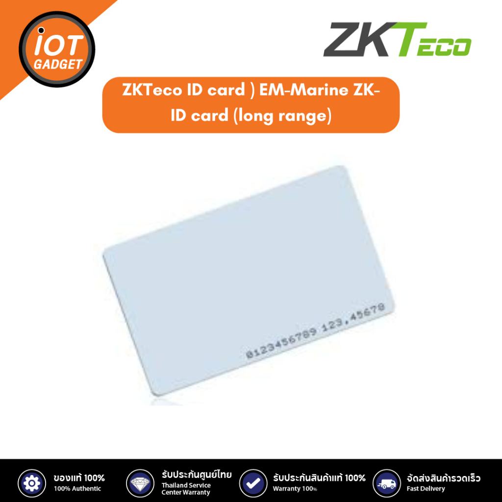 ZKTeco ID card (long range) EM-Marine ZK-ID card (long range) | Shopee ...