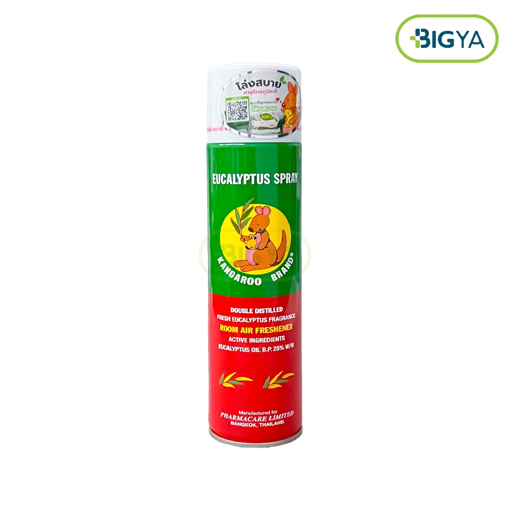 Kangaroo Eucalyptus Spray 300 Ml สเปรย์น้ำมันยูคาลิปตัส ตราจิงโจ้ กลิ่น ...