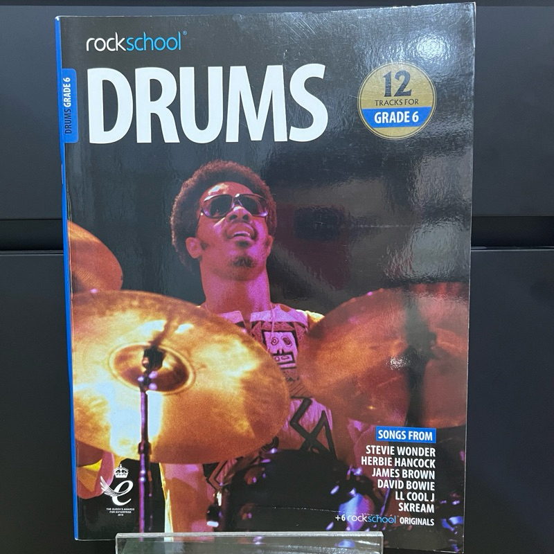Rock School : Drums Grade 6 | Shopee Thailand