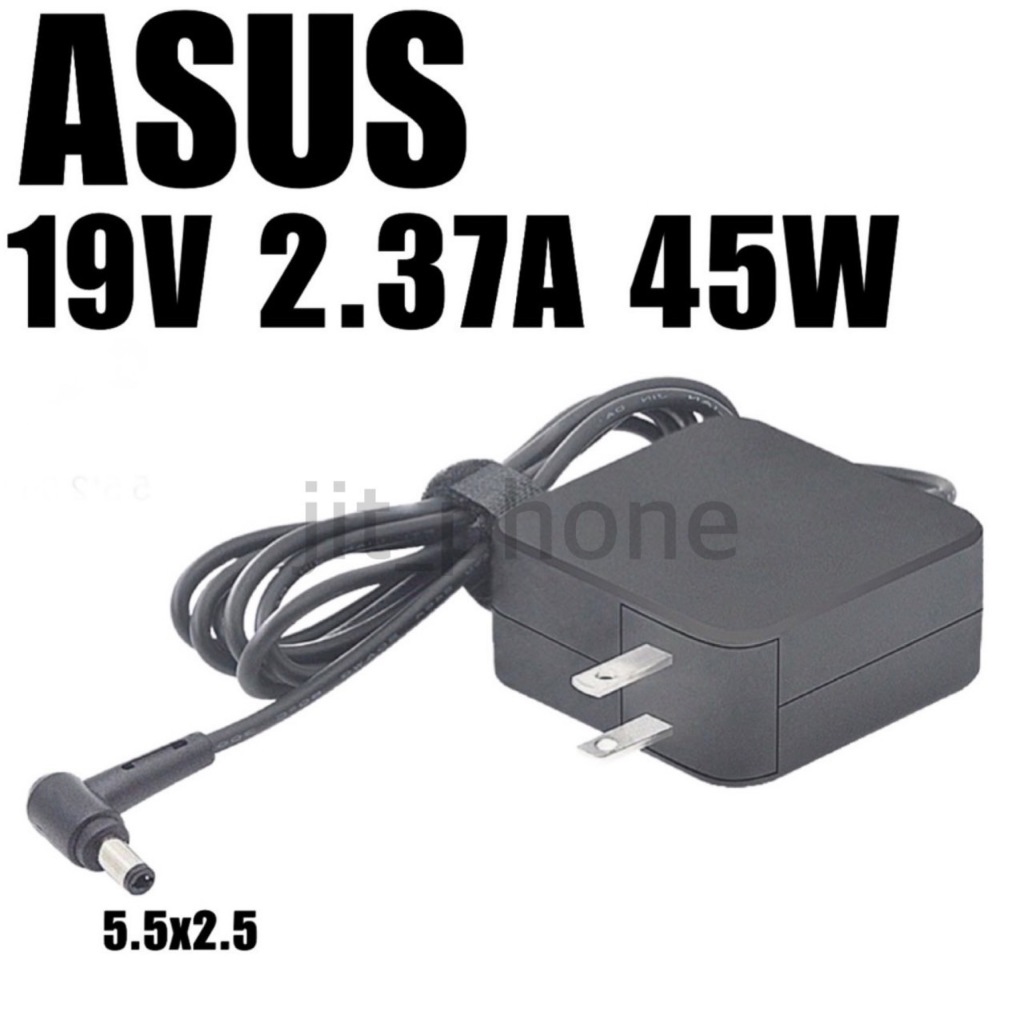 Asus Adapter ของแท้ 19V/2.37A 45W หัวขนาด 5.5*2.5mm สายชาร์จ Asus F454W ...