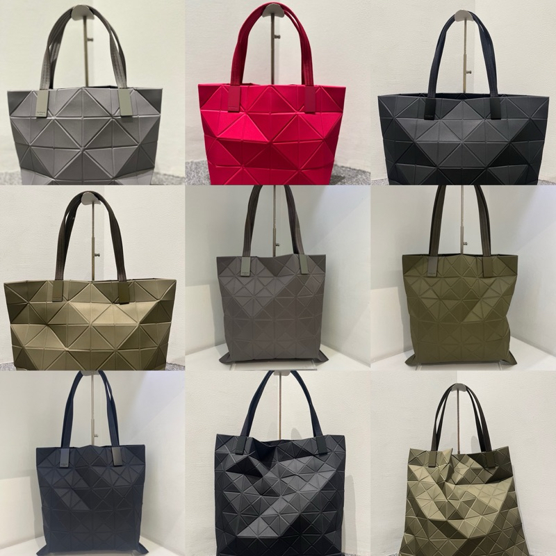 BaoBao Track ของใหม่ แท้100% | Shopee Thailand