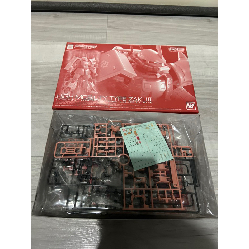 RG 1/144 High Mobility Type Zaku II (Team Monstre Custom) | Shopee Thailand