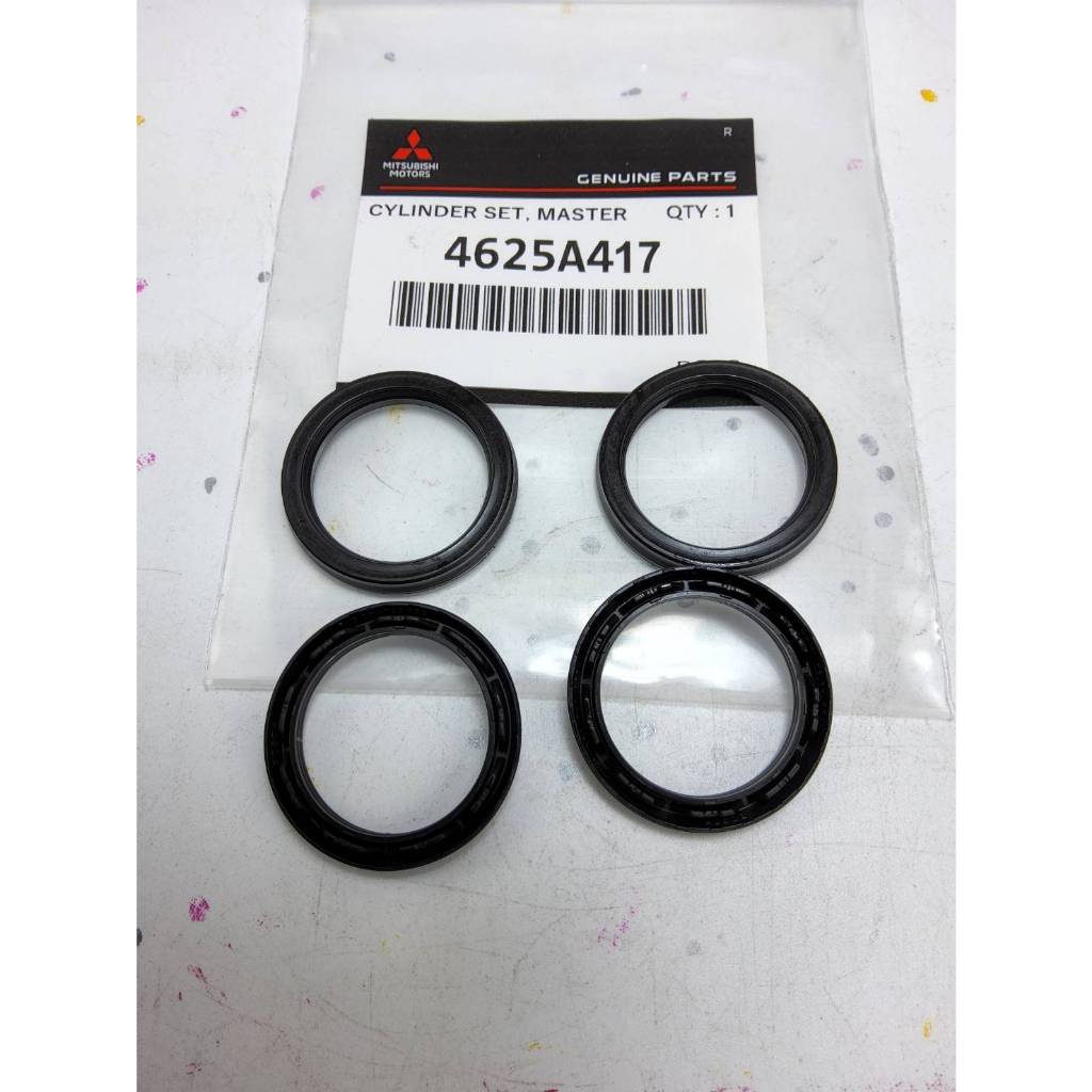 ยางแม่ปั้มเบรค MITSUBISHI ไทตัน,ปาเจโร่ 2.4 ไมเวค (ราคา/1ชุด 4เส้น ...