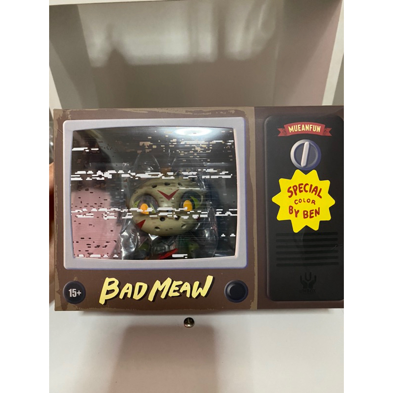 Bad Meaw PUCK Mueanfun Special Color by Ben | Shopee Thailand