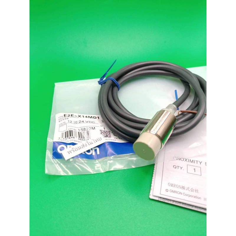 Omron E2E-X14MD1 12-24vdc proximity sensor สายยาว2เมตร | Shopee Thailand