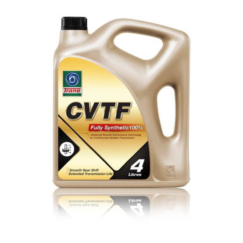 น้ำมันเกียร์ CVT สังเคารห์แท้ 100% ขนาด 4 ลิตร Trane CVTF MV Fluid ...