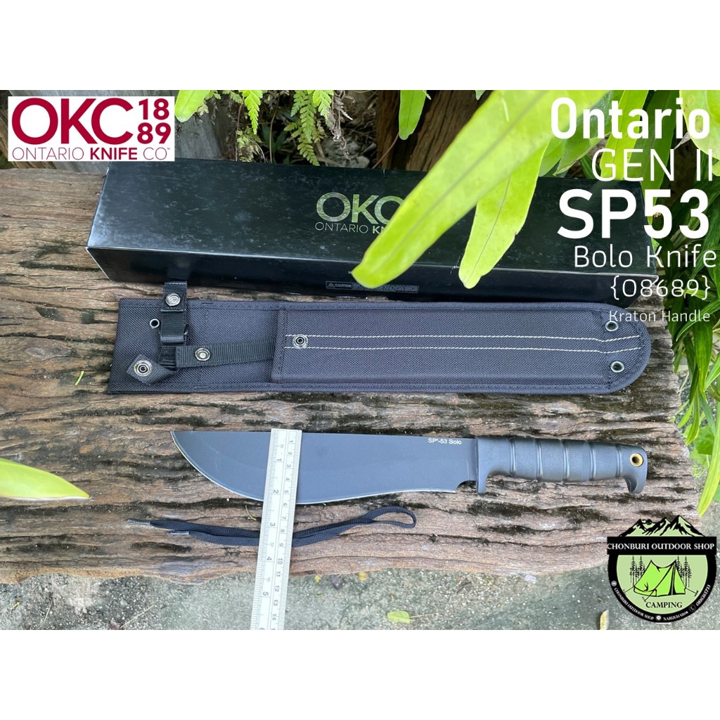 Ontario GEN II SP53 Bolo Survival Knife{08689}#มีดใบตาย10.1นิ้ว ...