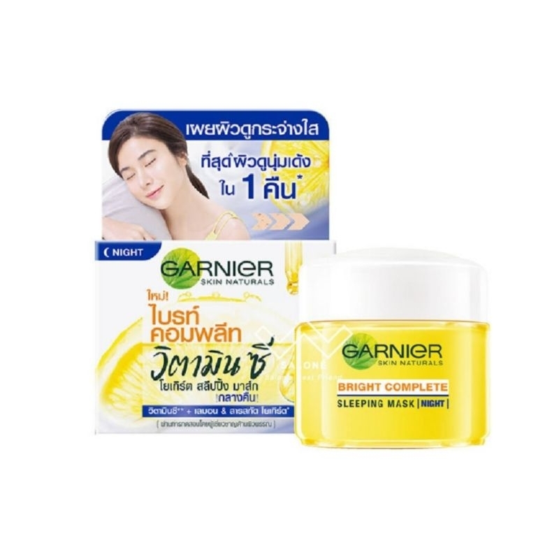 garnier night cream ขนาด 18 ml.มีส่วนผสมของวิตามินซี | Shopee Thailand