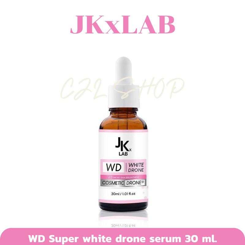 JKxLAB WD Super White Drone Serum 30ml เซรั่ม ลดจุดด่างดำ เพื่อผิวขาว ท้าพิสูจน์ใน 28 วัน ...