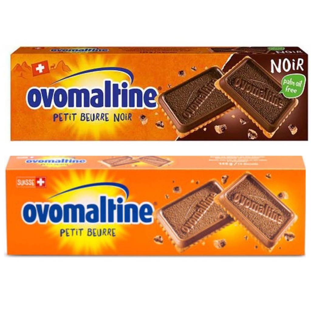 Ovomaltine Chocolate Petit Beurre Cookies 145 g. 1 กล่อง มี 10 ชิ้้น มี ...