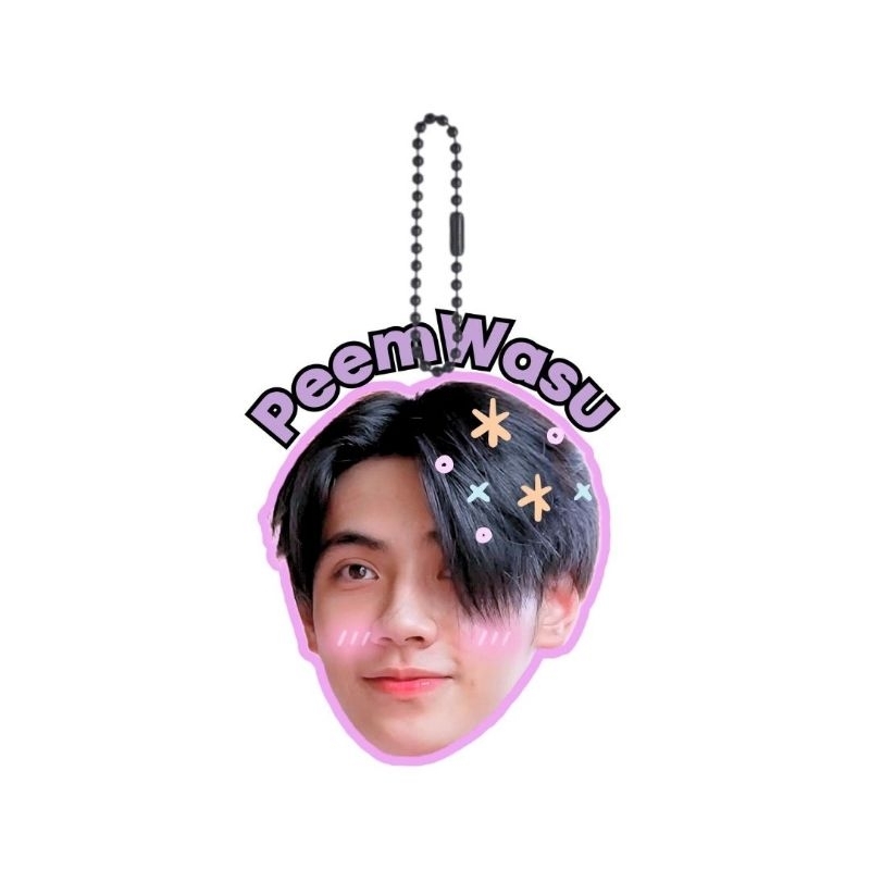 พวงกุญแจเคลือบ วง BUS [ 789 Debut Group ] | Shopee Thailand