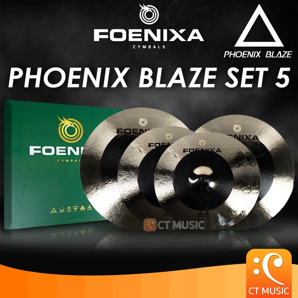 Foenixa Cymbals Phoenix Blaze Set 5 (14,16,18,20) Crash / Hihat ฉาบ ฉาบ ...