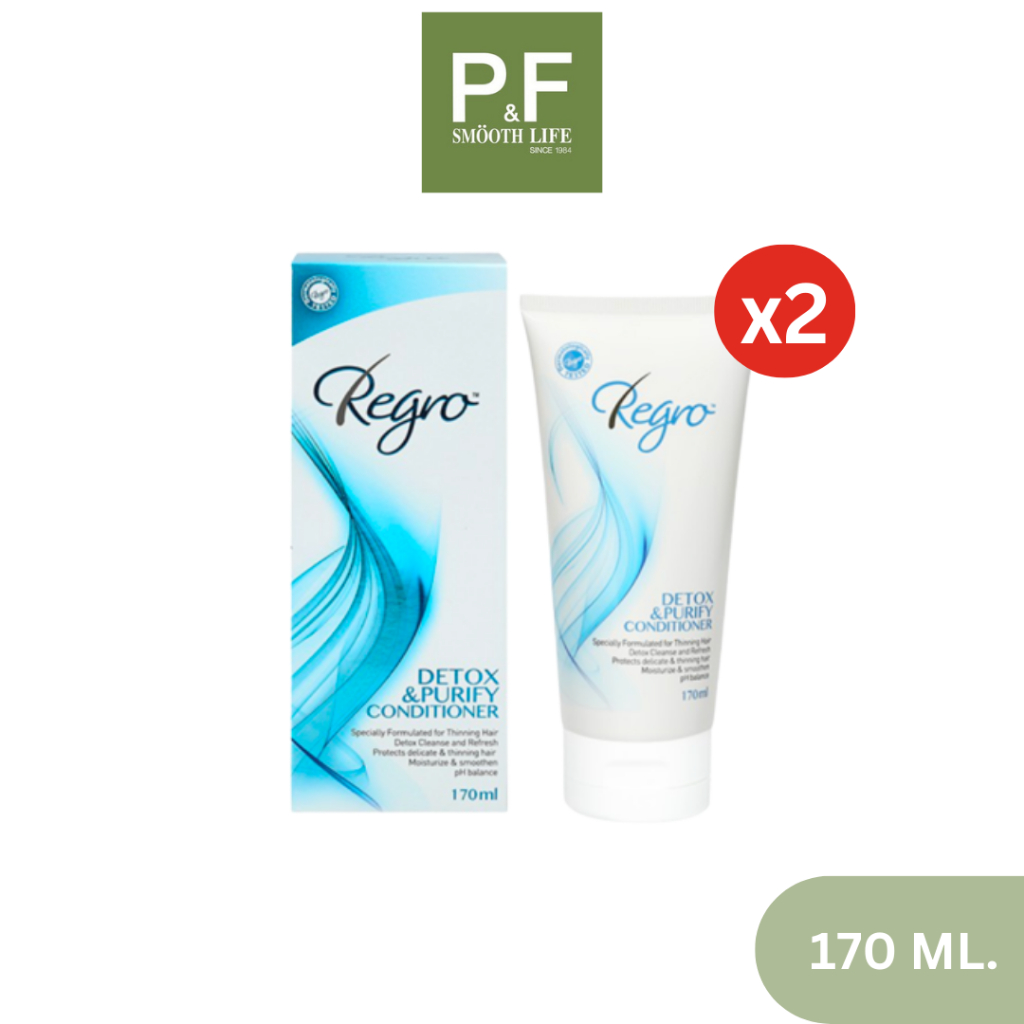 (แพ็ค2) Regro Detox and Purify Conditioner 170ml รีโกร ครีมนวดผมป้องกันผมร่วง สูตรดีท็อกซ์ ...