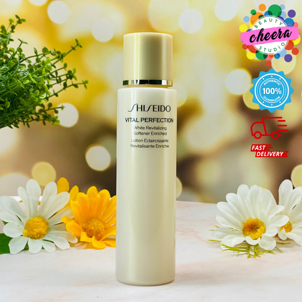 โลชั่นสูตรน้ำ Shiseido Vital Perfection White Revitalizing Emulsion ...