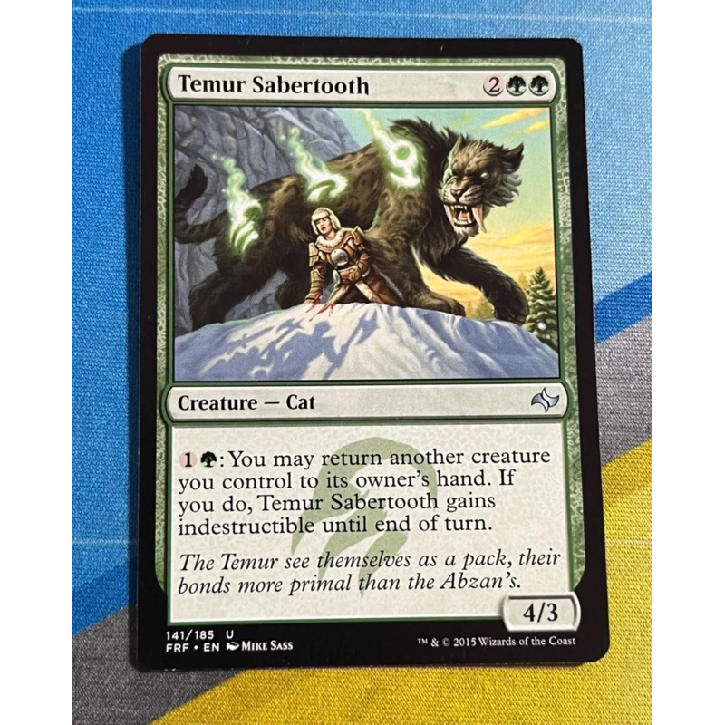 การ์ด MTG Temur Sabertooth Green Magic the gathering EDH รุ่น FRF สภาพ ...
