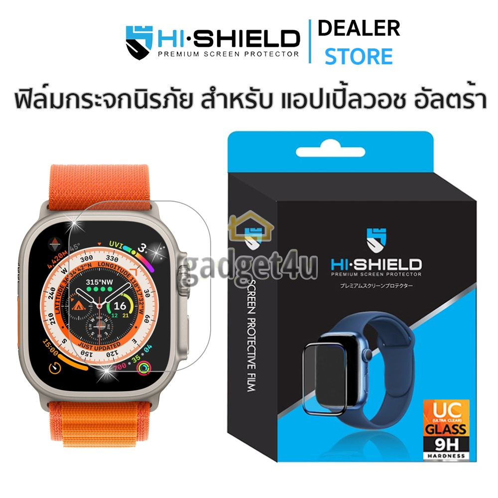 Hishield ฟิล์มกระจกนิรภัย ใช้สำหรับ Apple Watch Ultra 2 / Apple Watch ...