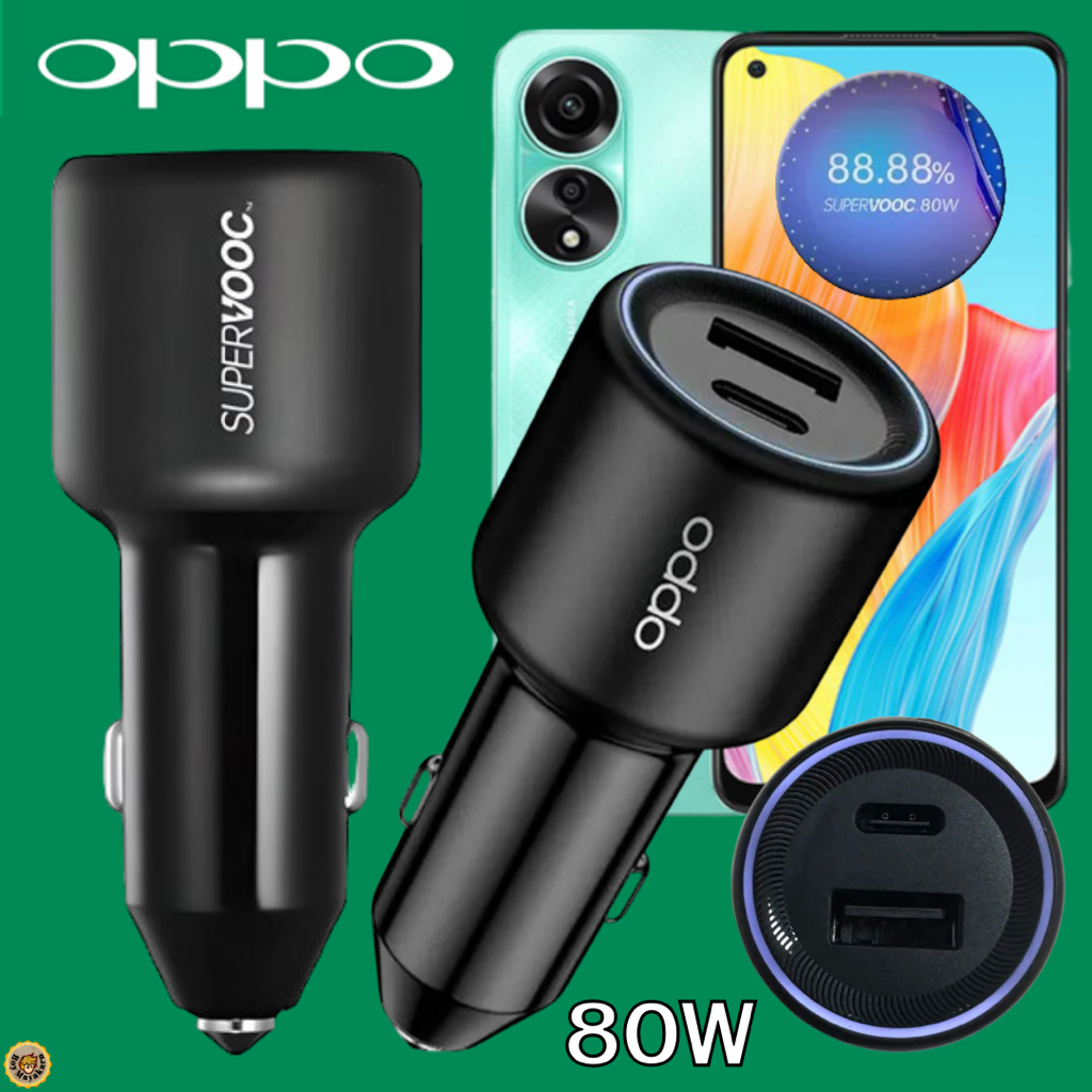 ที่ชาร์จในรถยนต์ OPPO Car Charger 80W Super Vooc Duo Usb-C+ Usb-A ชาร์จไวแบบพิเศษ ออปโป้ A78 ...