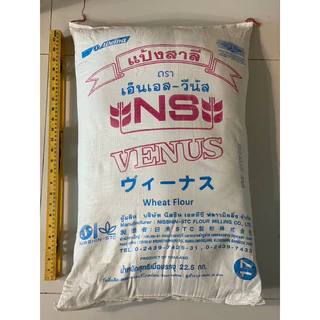 ช้อป แป้งขนมปัง ราคาสุดคุ้ม ได้ง่าย ๆ | Shopee Thailand