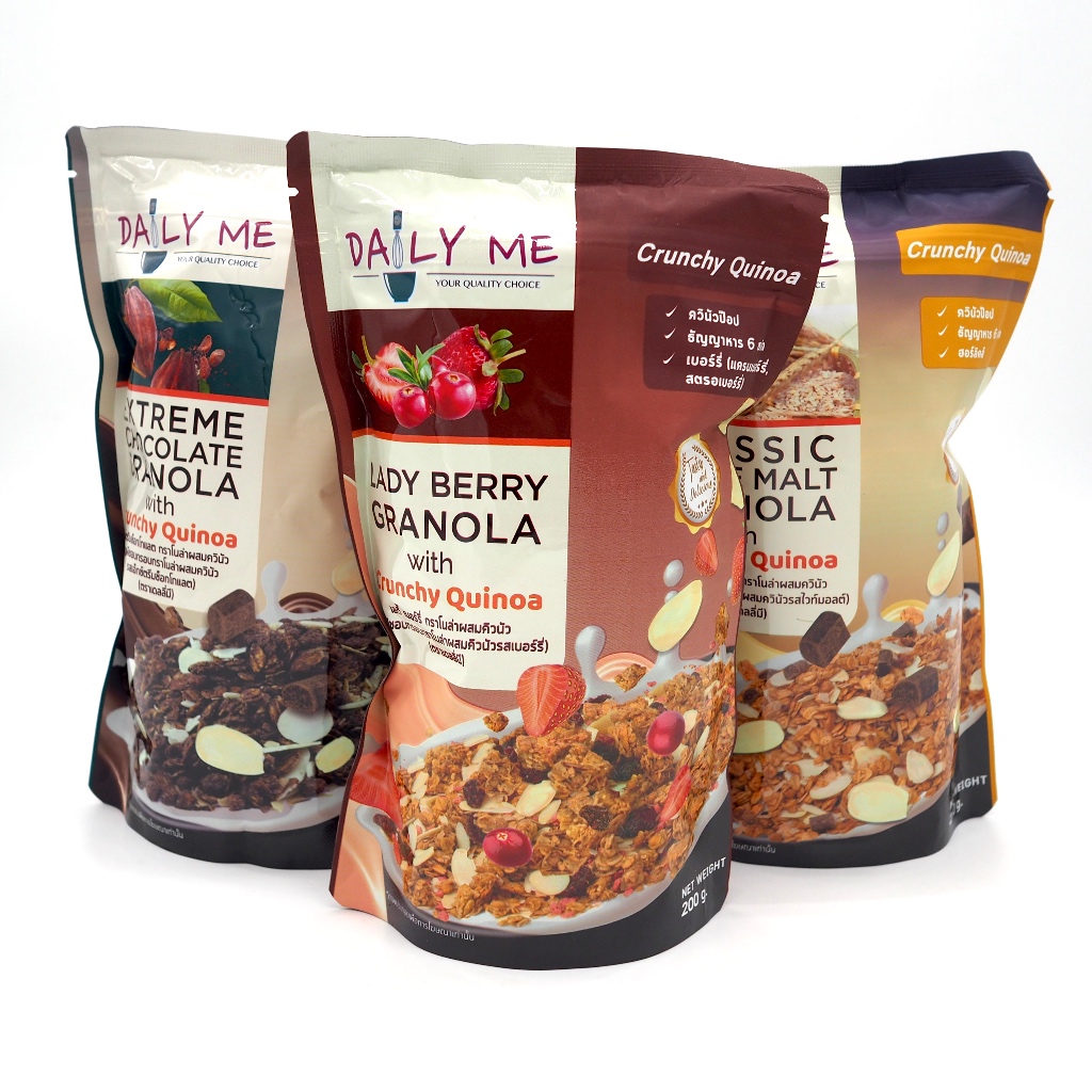 (ราคาพิเศษ) ใหม่! Daily Me กราโนล่าผสมควินัว ขนาด 200g | Shopee Thailand