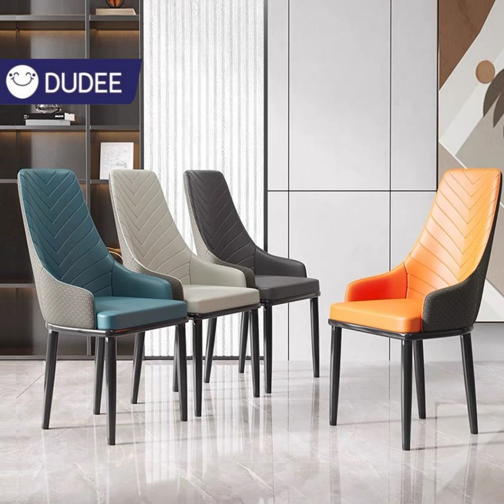 DUDEE เก้าอี้หนัง รุ่น DD-183 ดีไซน์หรู Luxury ทันสมัย ใช้ในห้องอาหารหรือพักผ่อนได้ | Shopee ...