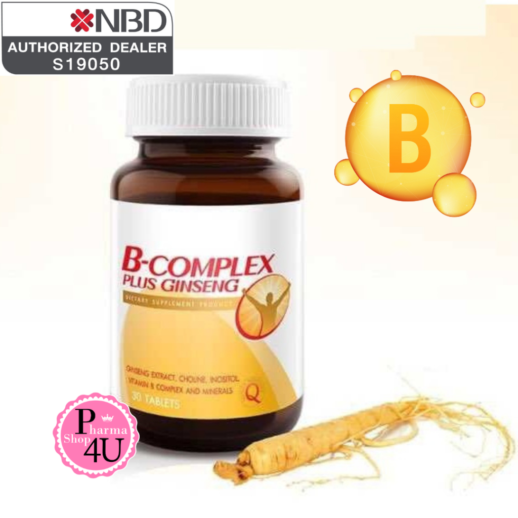 Vistra B-Complex Plus Ginseng 30 เม็ด วิตามินบี รวมผสมโสม [3717] | Shopee Thailand