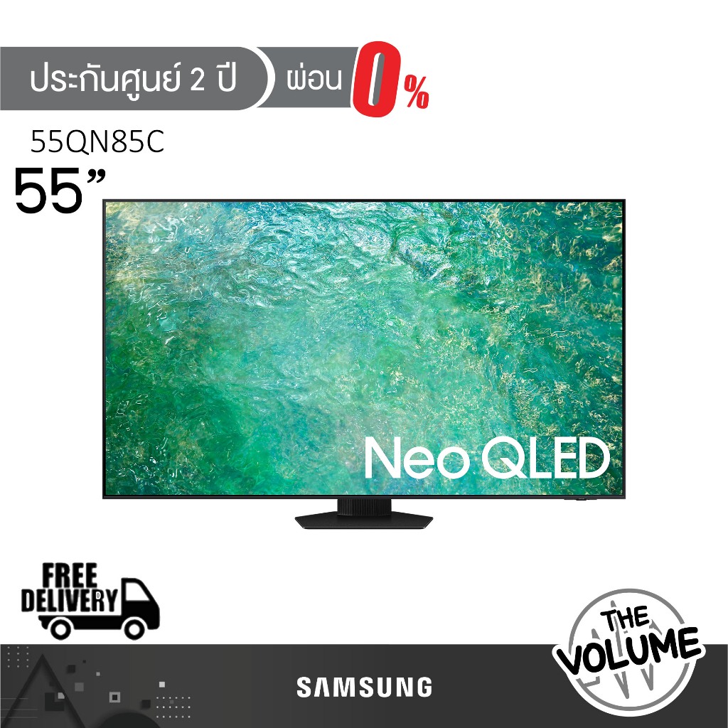 Samsung รุ่น 55QN85C (55") Neo QLED SMART TV 4K UHD | QA55QN85CAKXXT ...