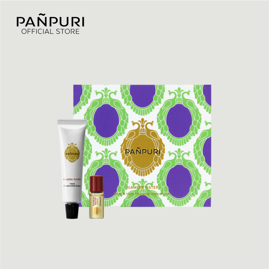 PANPURI SIAMESE WATER BODY & HAND FRAGRANCE DISCOVERY SET ปัญญ์ปุริ เซต ...