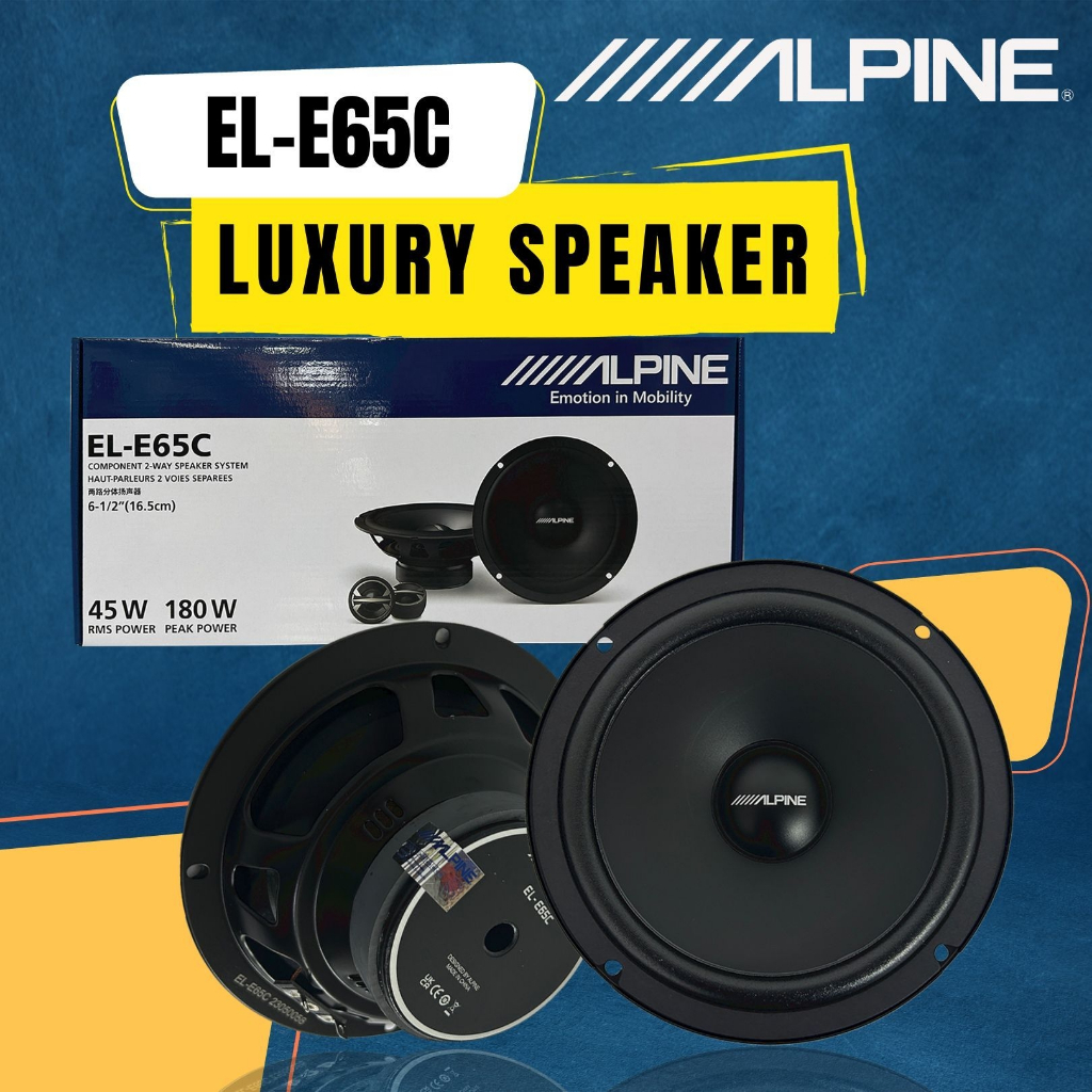 ALPINE EL-E65C ลำโพงแยกชิ้นรถยนต์ 6.5 นิ้ว 2ทาง ขนาดบางเพียงติดตั้งง่าย ...