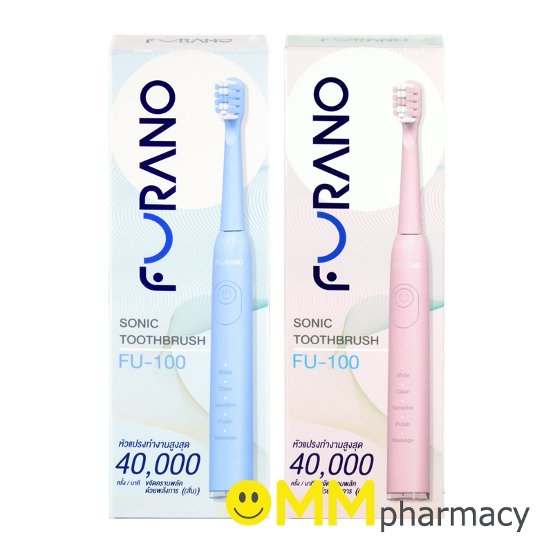 FURANO แปรงสีฟันไฟฟ้า (รุ่นFU-100) | Shopee Thailand